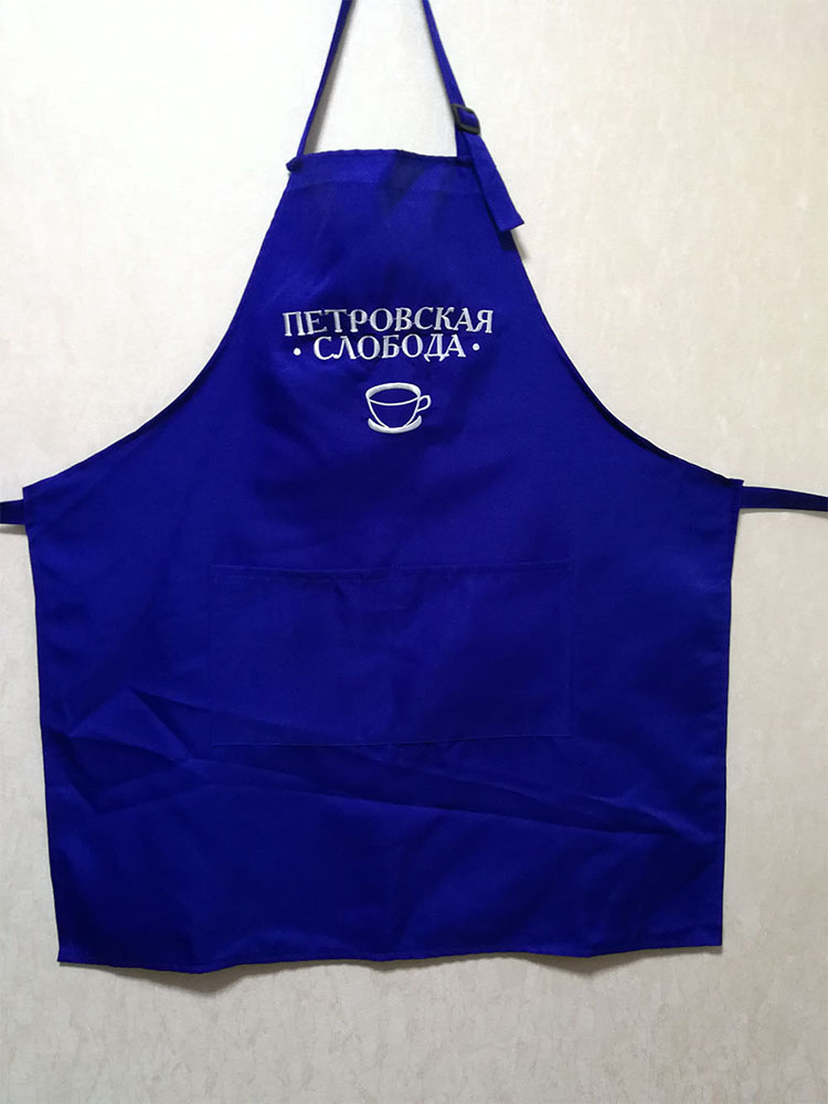 Blue Polyester Embroidery Custom Aprons - APRONMFG