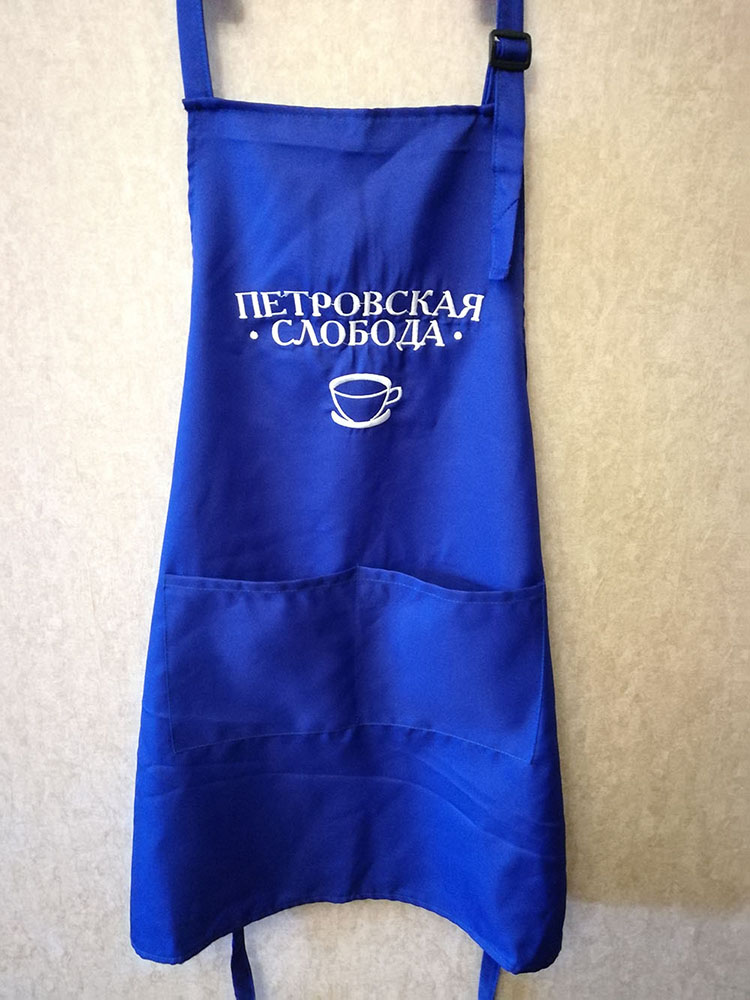 Blue Polyester Embroidery Custom Aprons - APRONMFG